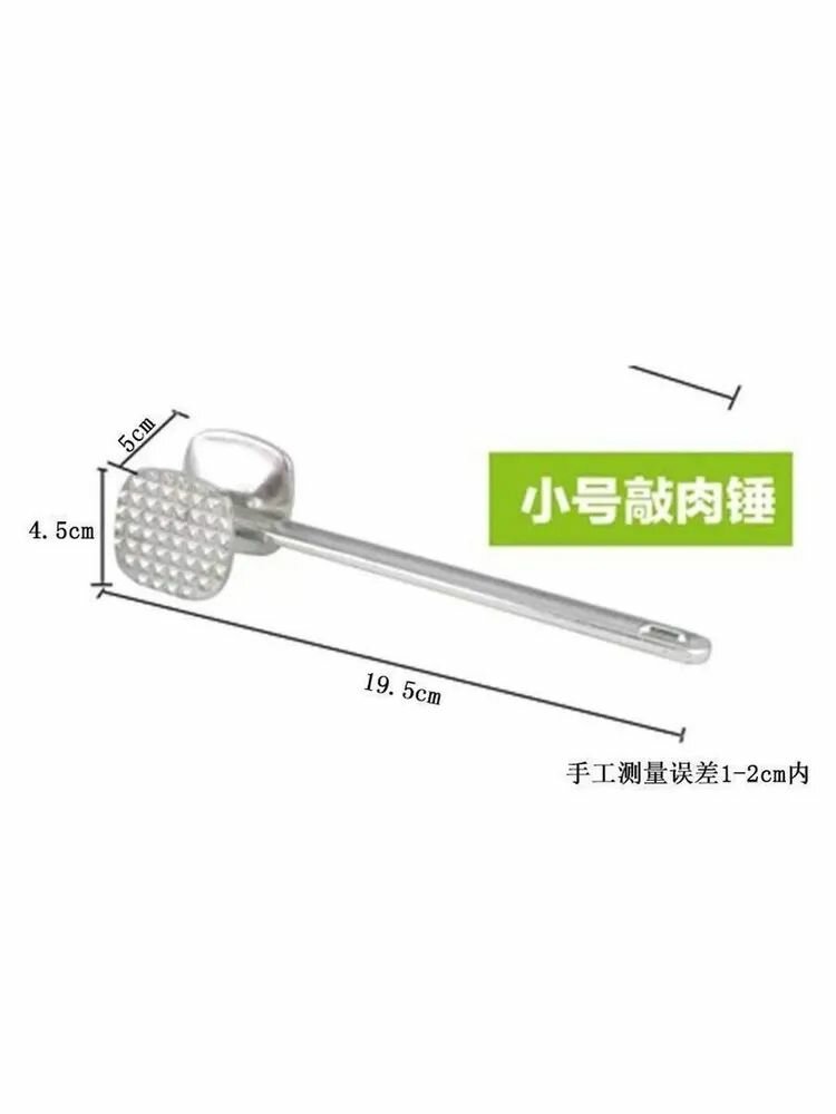 Тендерайзер, молоток для мяса, 24 см