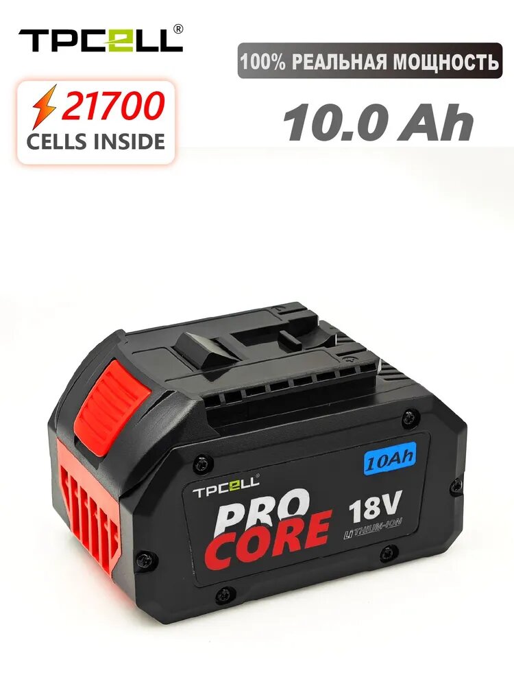 TPCELL 10 А ч (Samsung 50S)BS Аккумулятор для электроинструмента 21700 ячеек 18 В