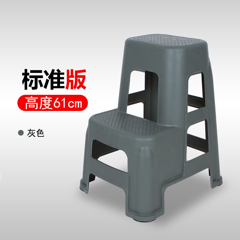 Табурет для мойки автомобилей, двухступенчатый табурет, многофункциональная лестница, домашний утолщенный пластиковый ступенчатый табурет, высокий-низкий ступенчатый табурет Anzhuoyou