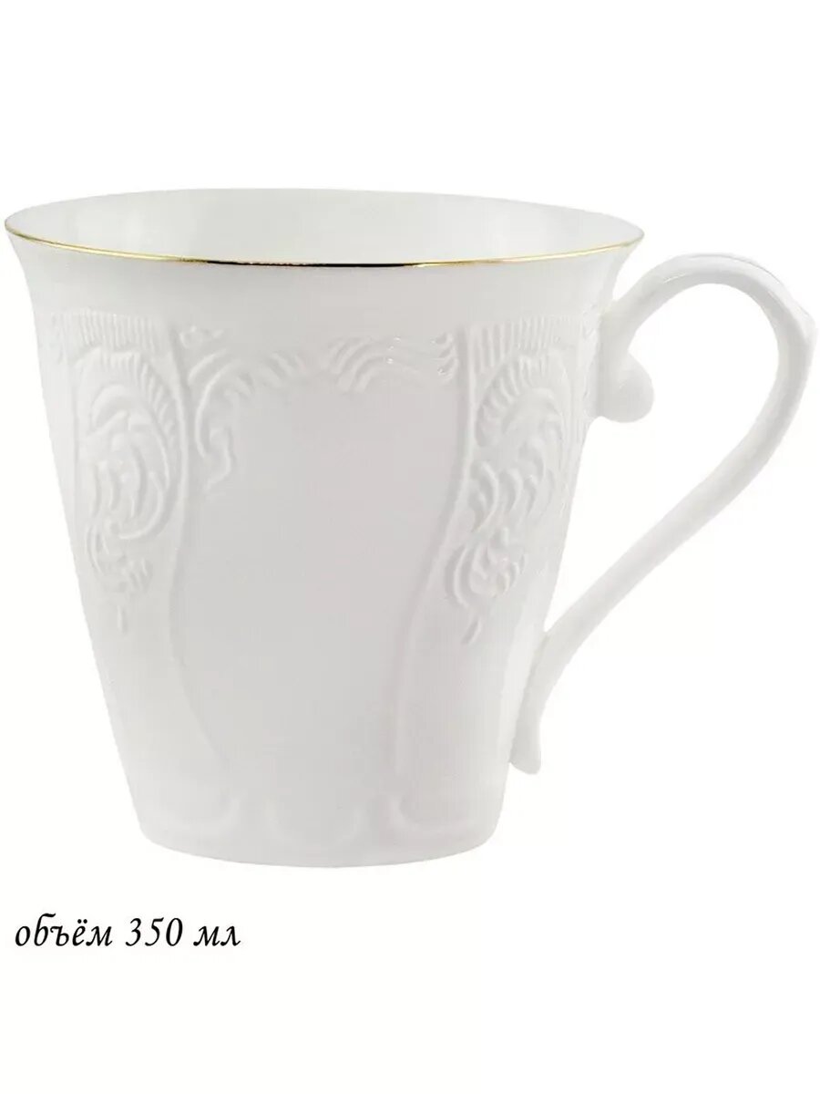Кружка для чая Lenardi Maria Gold, фарфоровая, 350 мл