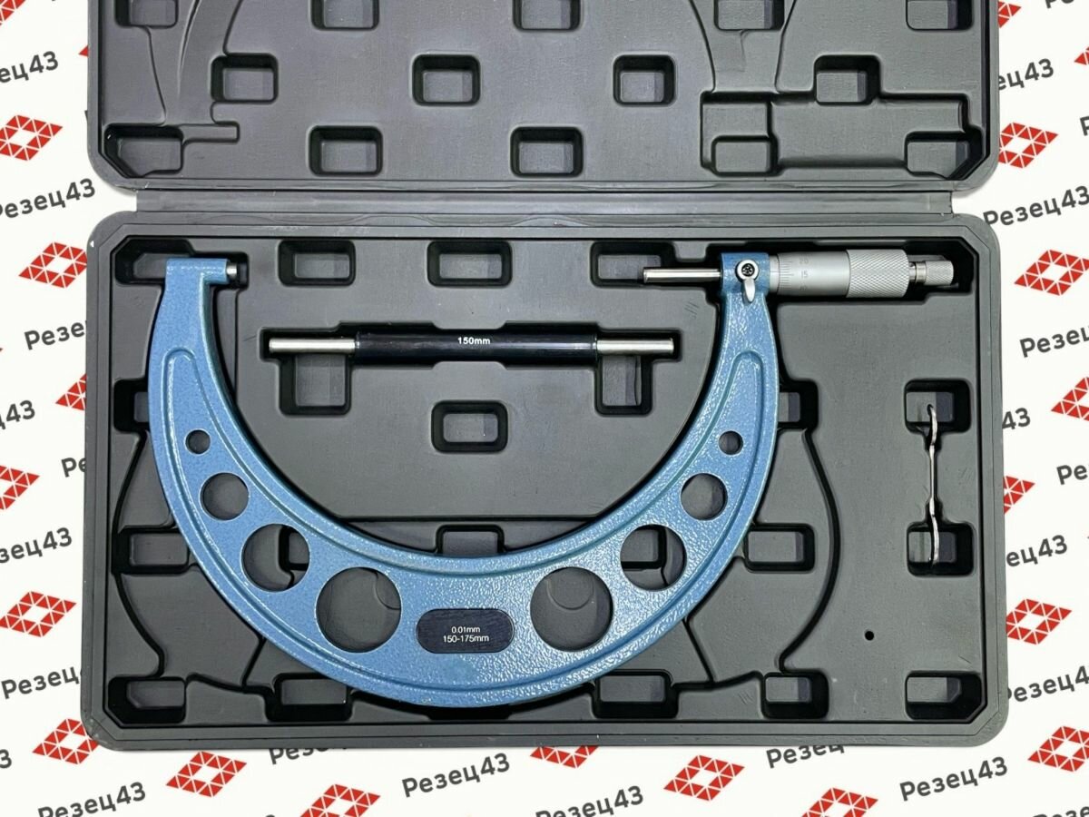 Микрометр 150-175 мм