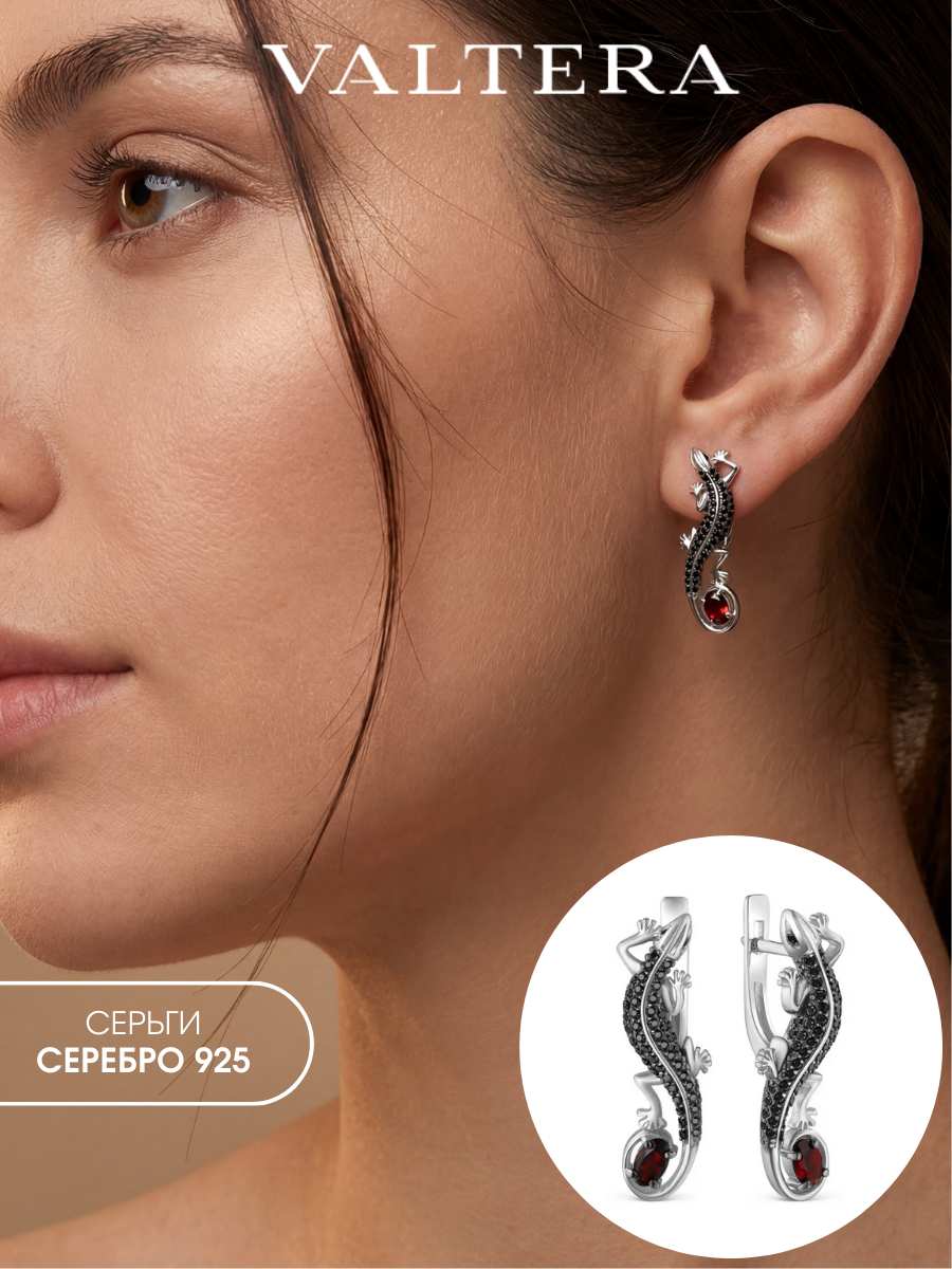 Серьги, серебро, 925 проба, родирование, гранат, шпинель