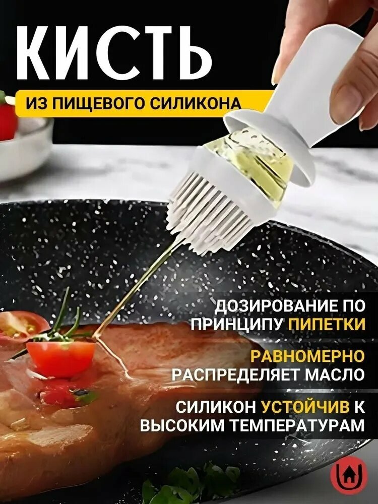 Масленка, сырница — фото 1