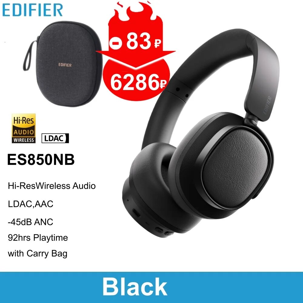 Беспроводные наушники Edifier ES850NB Black