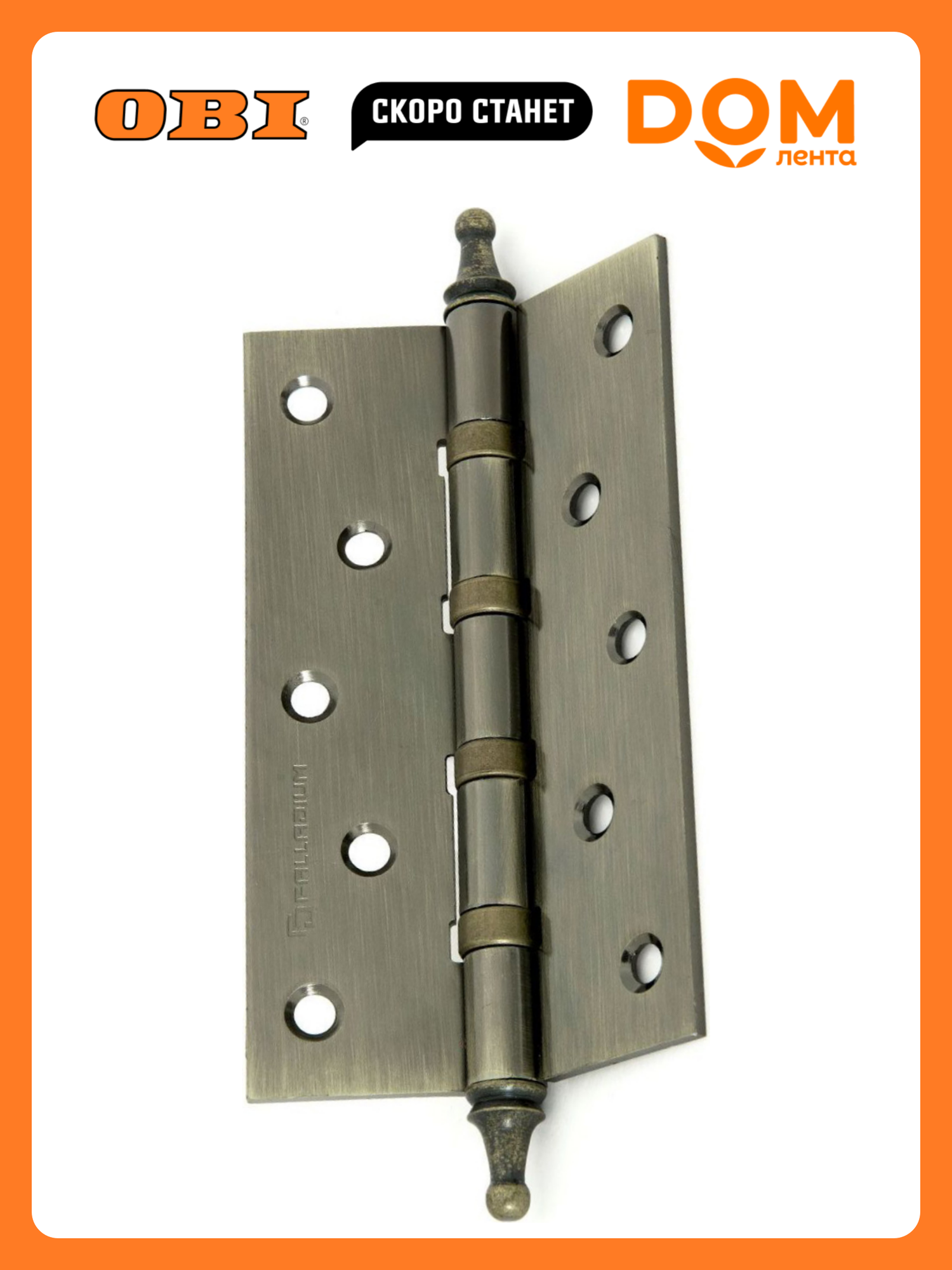 Дверная петля универсальная врезная Palladium N500AS5AB 125х75х2,5 мм бронза