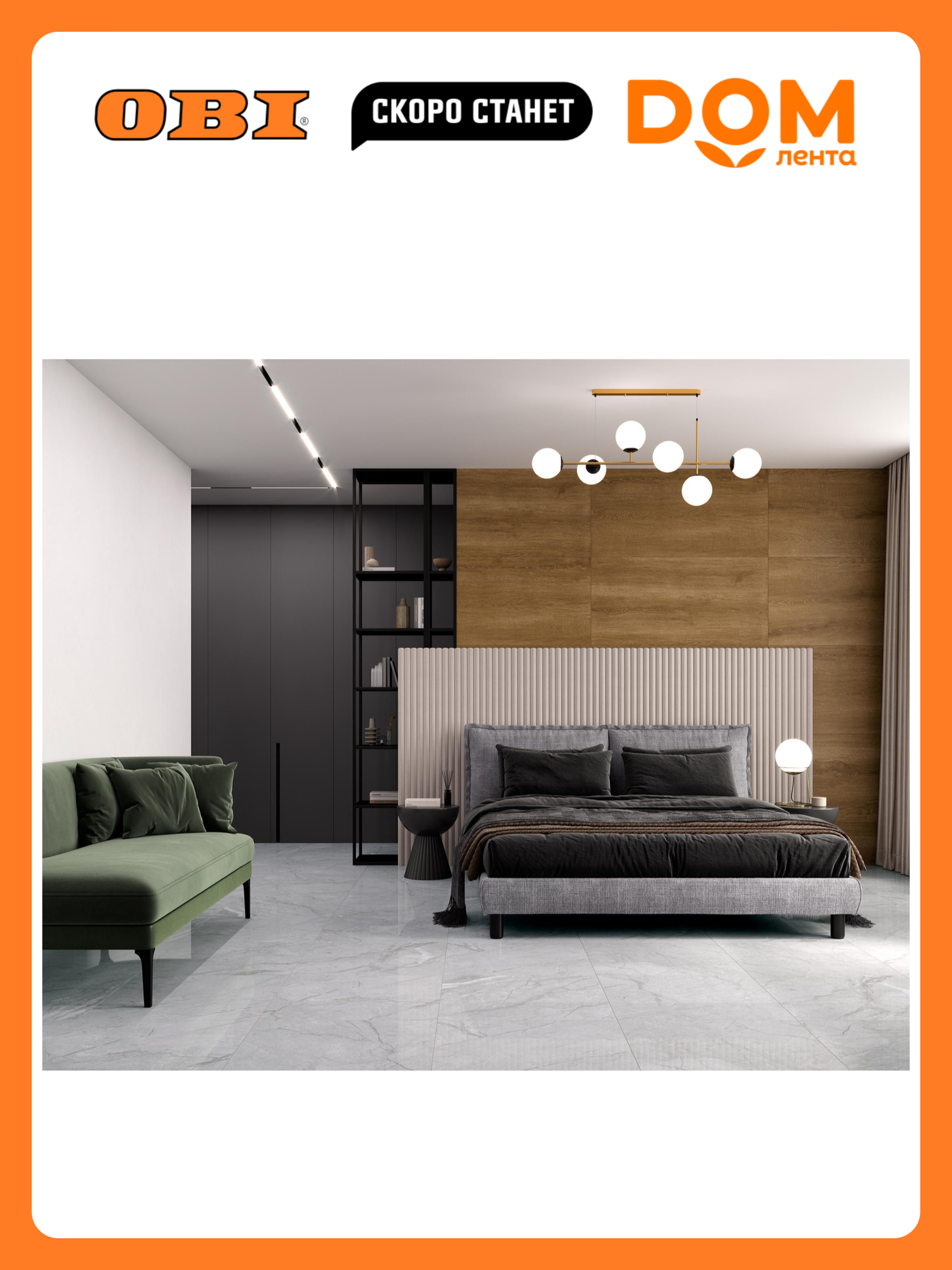 Керамогранит Antalya серый 60х60 см 1,44 кв. м