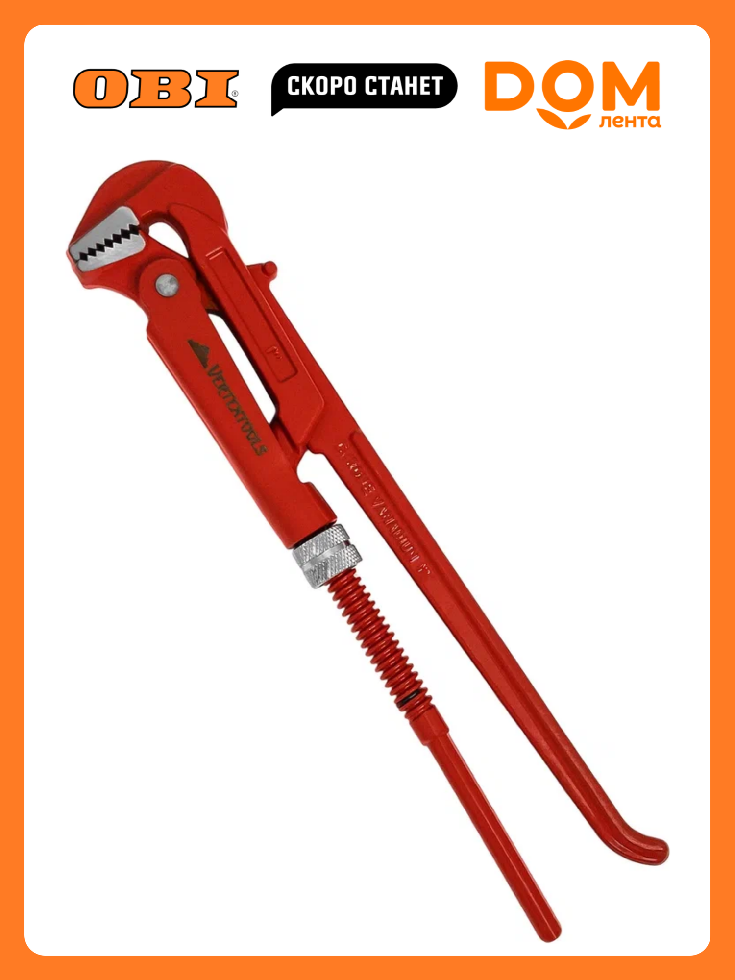 Гаечный ключ трубный VERTEXTOOLS 40 мм 300 мм