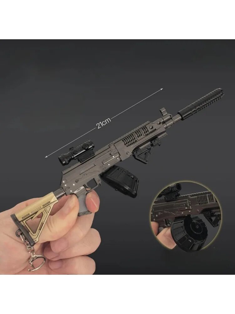 Металлический брелок-пистолет Arena Breakout RPK16