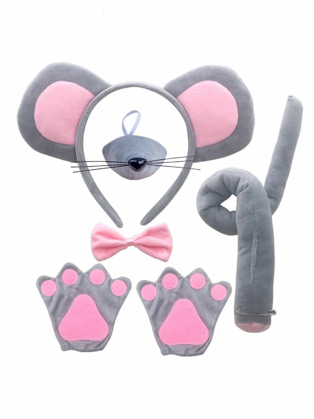 Костюм мышки на Хэллоуин для детей, - Булавка для белки из 4 частей