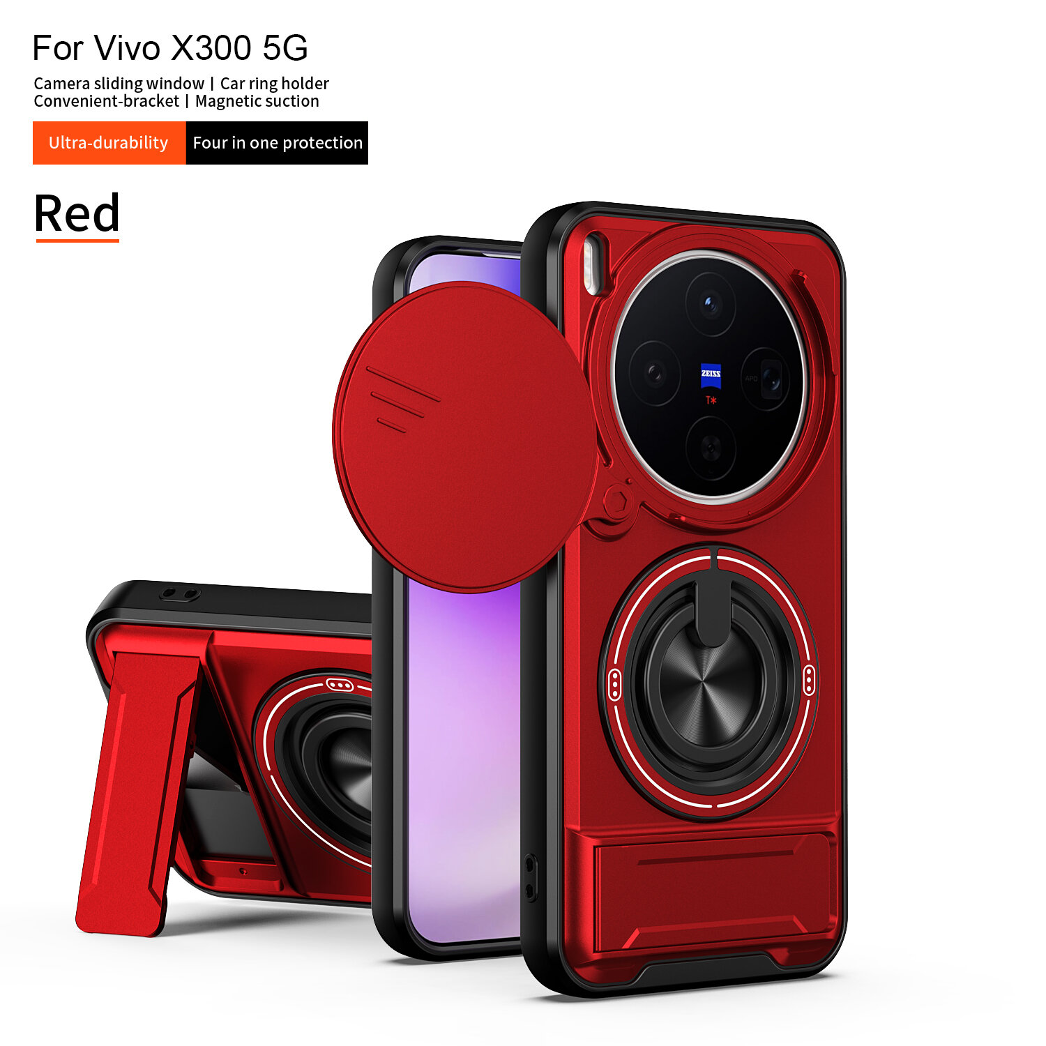 Чехол для Vivo X300