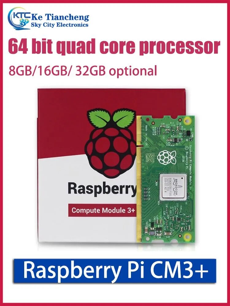 Компьютерный модуль Computer Module CM3 + Core 8G / 16G / 32G EMMC — фото 1
