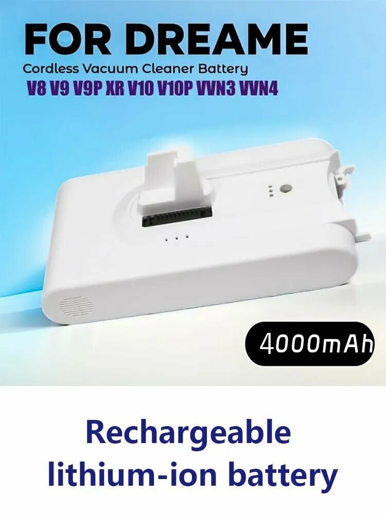 Аккумулятор пылесоса подходит для Dreame V9 / Dreame V10 / XR V9B V9P VVN3 VVN4 25.2V 4000 мАч