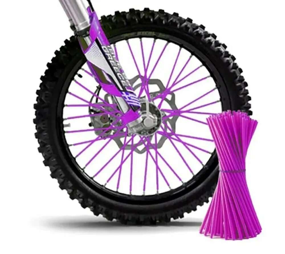 Накладки на спицы мотоциклов и питбайков фиолетовые