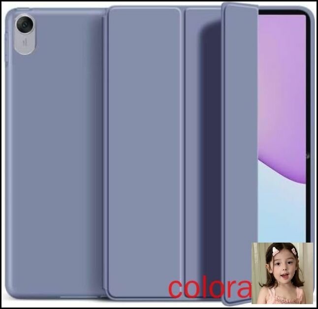 Чехол для планшета Huawei MatePad 11.5 дюймов 2025 TXZ-W09, лиловый цвет, защита корпуса