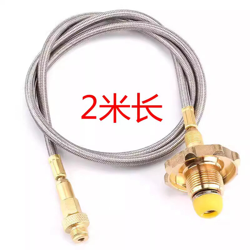 Трубка для подключения газа на открытом воздухе, переходник для горелки, трубка для подключения газового баллона, линия подключения сжиженного газа, металлическая трубка для подключения газового бака.