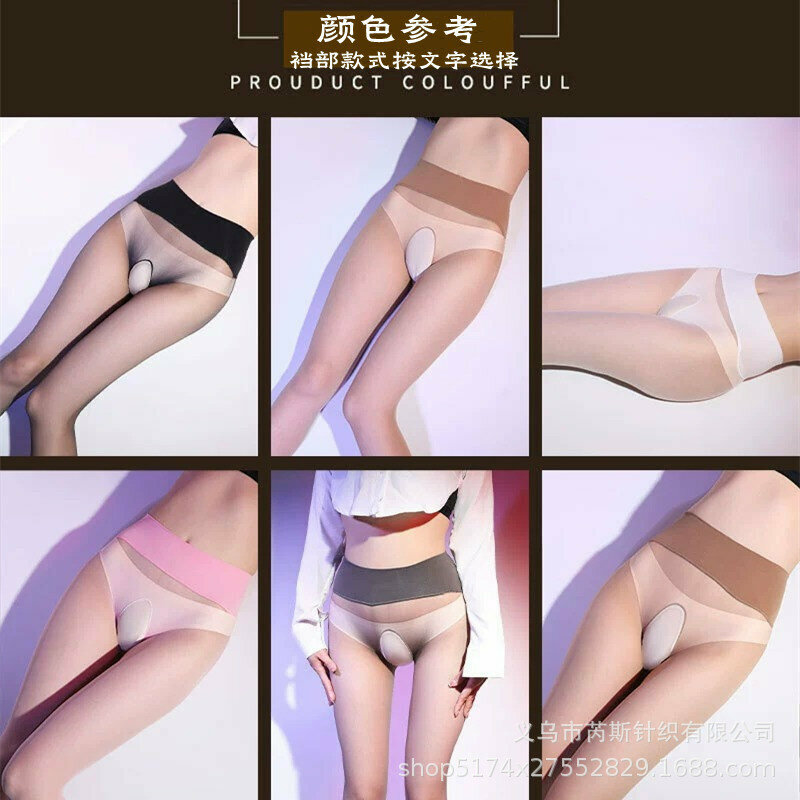 Бесшовные ультратонкие сексуальные шелковистые чулки, невидимые под одеждой, черные, устойчивые к затяжкам, прозрачные, с открытой промежностью, белые чулки.