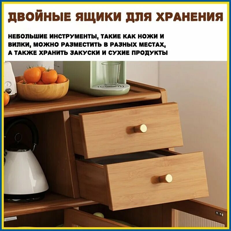 Деревянный кухонный буфет (пристенный сервант) с 4 дверьми из рифлёного акрила, габариты 123×31×96 см — фото 1