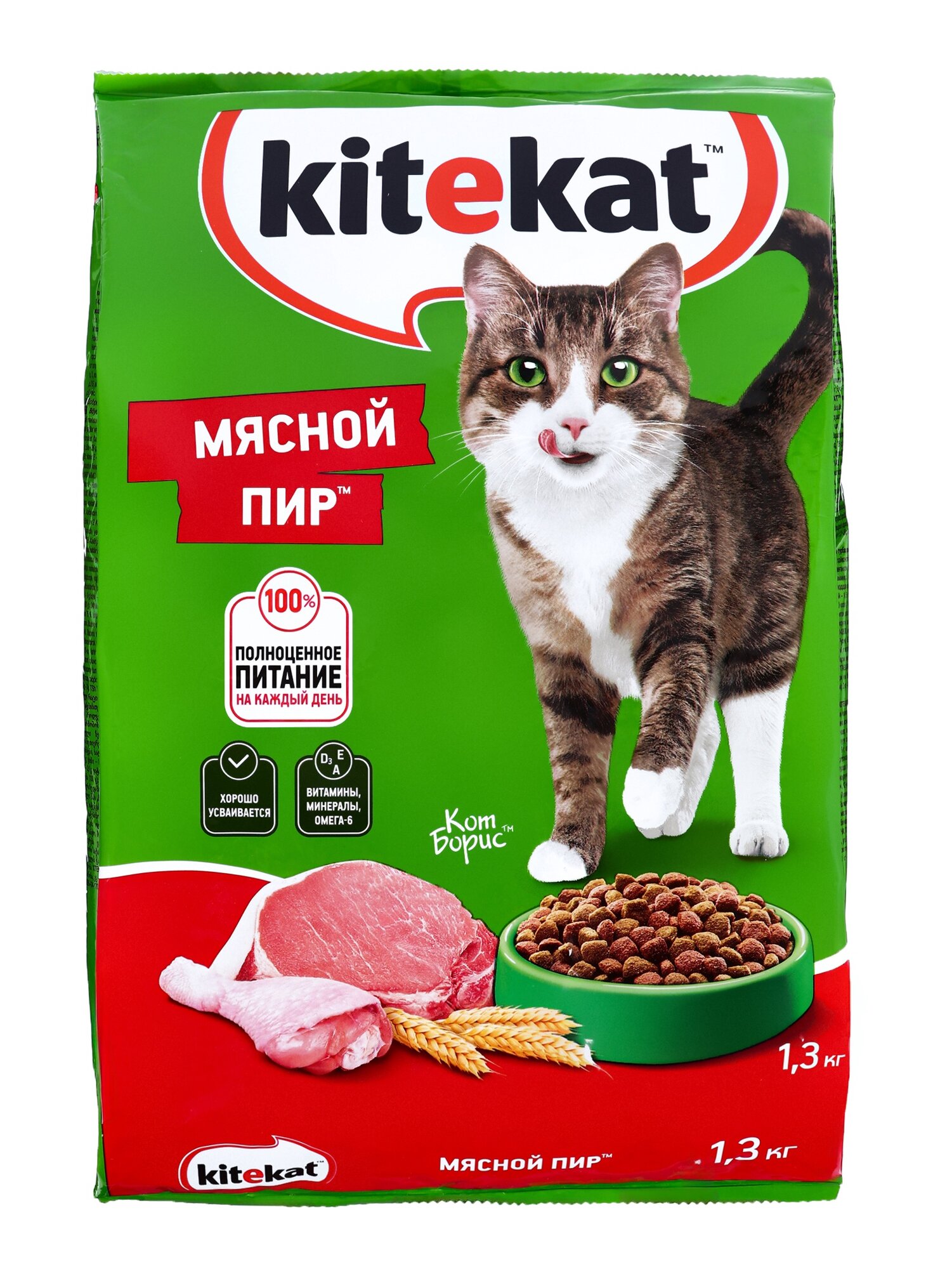 Корм сухой Whiskas Kitekat "Мясной пир", для взрослых кошек, 1,3 кг