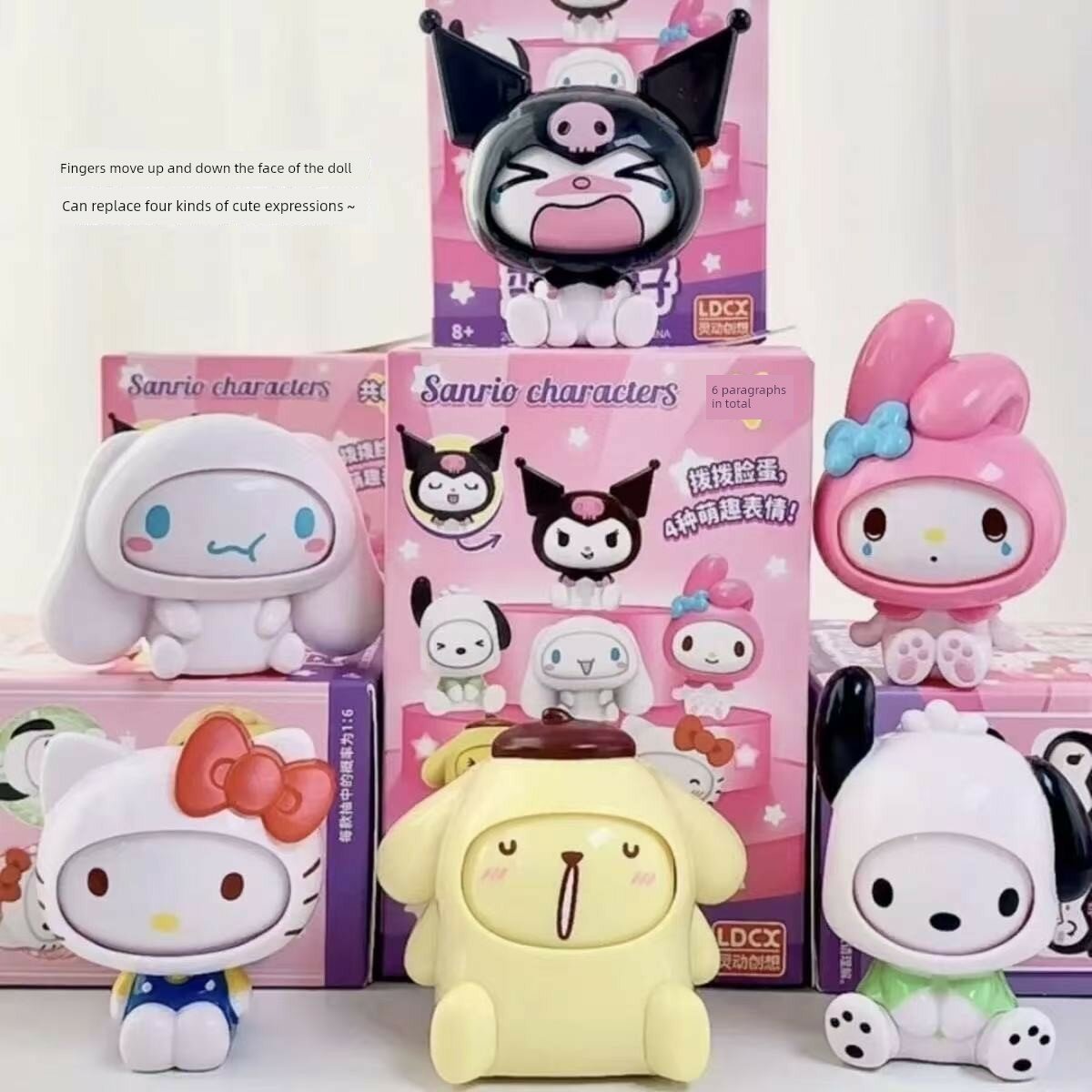 Коллекционная фигурка Sanrio (слепая коробка, гашапон), аутентичная, с меняющимися лицами, Куроми, Май Мелоди, подарок