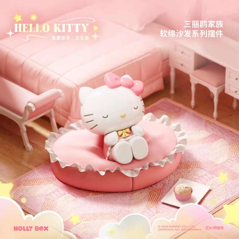 Мягкая фигурка Hello Kitty в стиле дивана, 15 см, декор для дома, подарок для фанатов