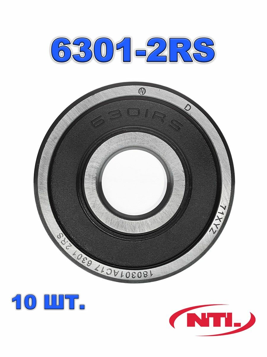 Комплект из 10 шт. Подшипник 6301-2RS (180301) NTL Bearing