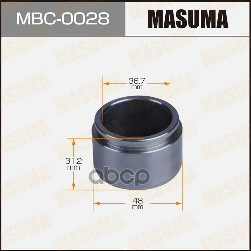 Поршень тормозного суппорта d-48 MASUMA, P483101 front Masuma арт. MBC0028