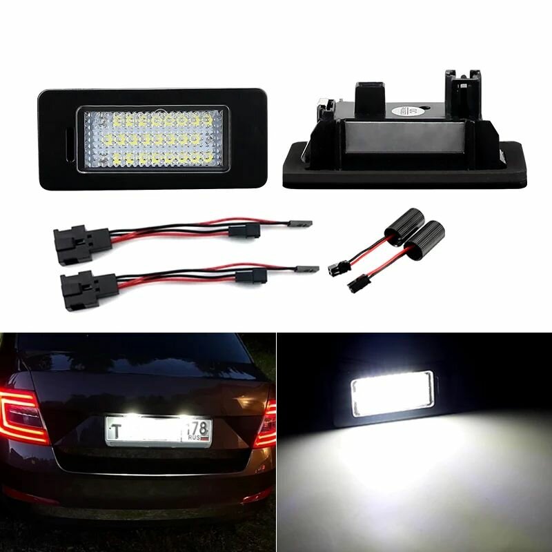 LED лампы подсветки номерного знака 2 шт 12В 3Вт Canbus без ошибок 6000K IP65 для VW Audi Skoda Seat 5N0943021
