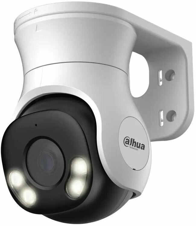 Камера Dahua DH-HAC-PT1500AP-IL-A-0280B-S2 белый, 2880х1620 pix, 2.8 мм, белый