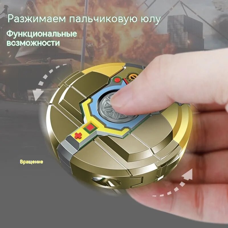 Игрушка-трансформер волчок, робот, серебристый