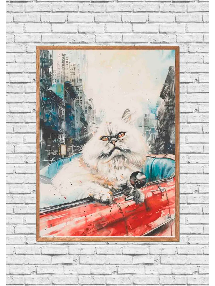 Персидский кот-миллиардер 3, Плакат 30x42см