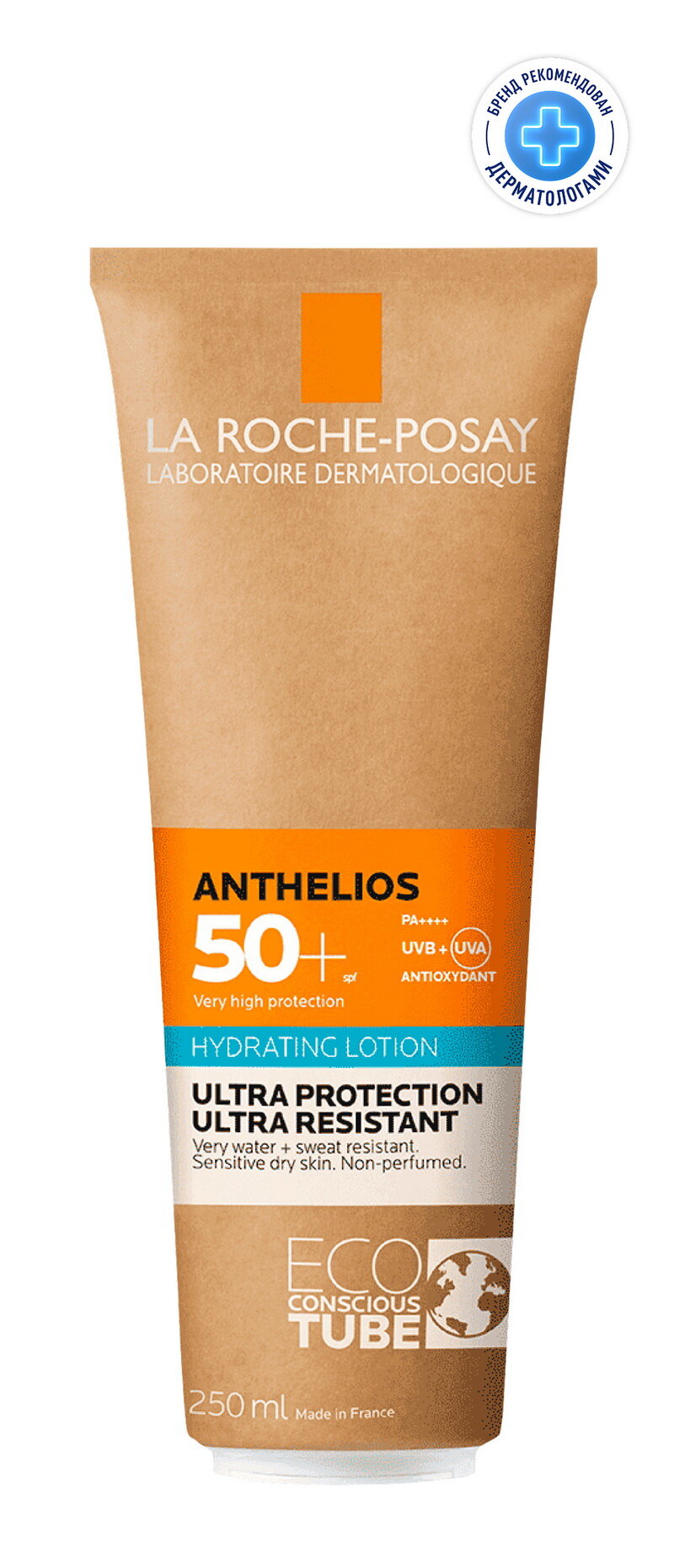 Молочко LA ROCHE POSAY Увлажняющее солнцезащитное для лица и тела SPF50+, 250 мл