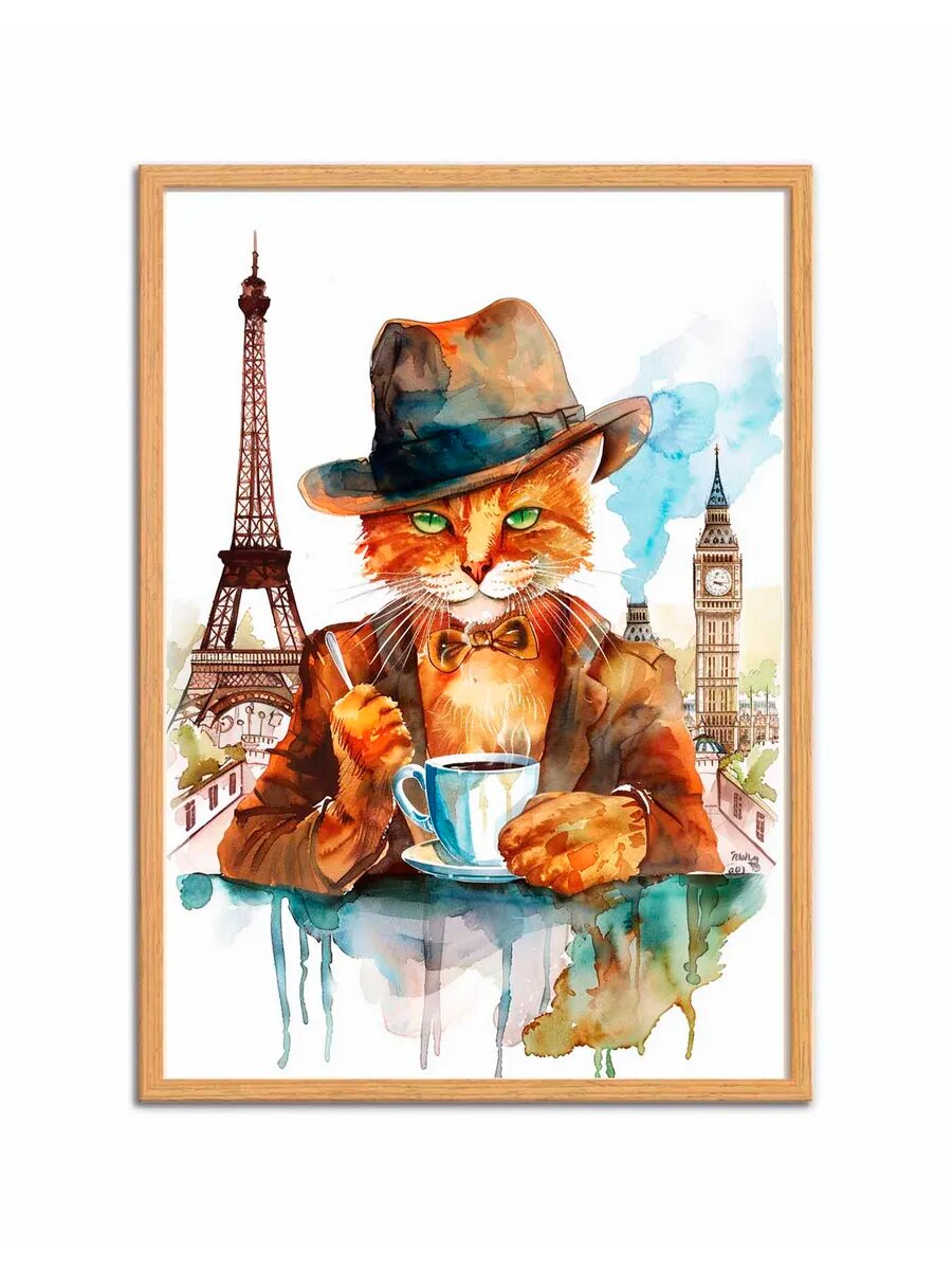 Чаузи Кэт Гангстер пьет кофе 5, Плакат 30x42см