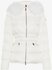 Куртка Moncler Boed, размер 44, бежевый/белый