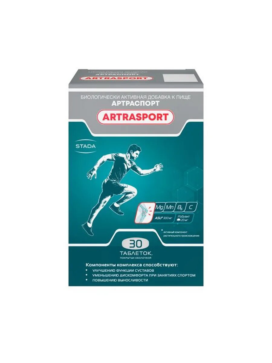 АртраСпорт таблетки п/о 1400мг 30шт