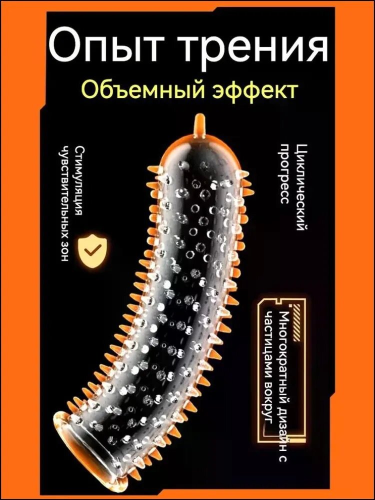 HereMAC Насадки, удлинители эротические, Ремень для экстендера, 15.5см