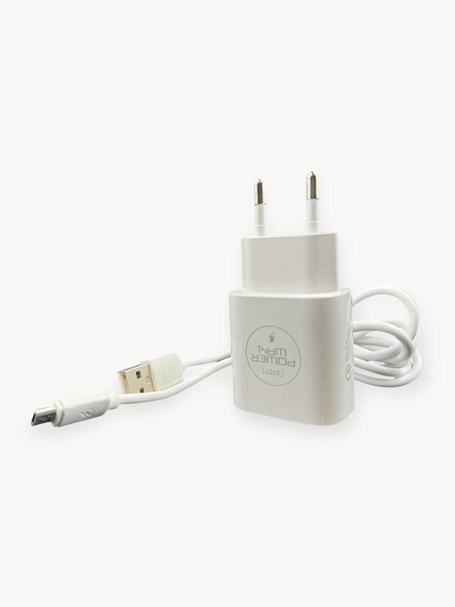 Зарядное устройство Powerway X707, с кабелем USB-Micro, белое