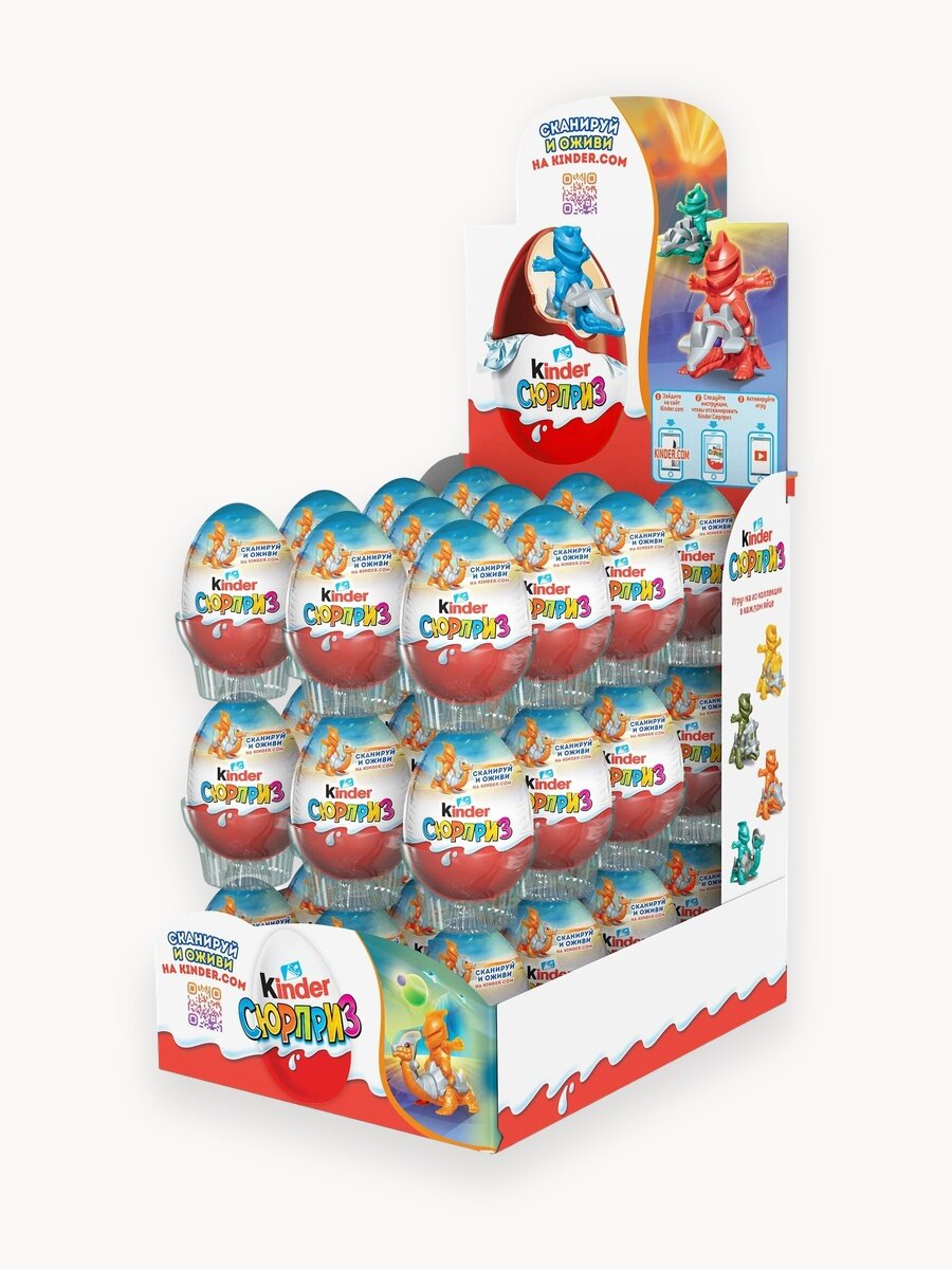 Шоколадное яйцо Kinder® Сюрприз с молочным внутренним слоем и игрушкой внутри, коллекция Natoons Dinos, 20г*36шт