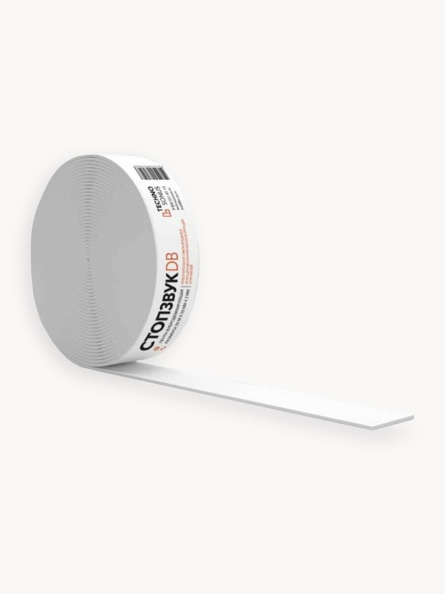 Материал звукоизоляционный ТехноСонус DB