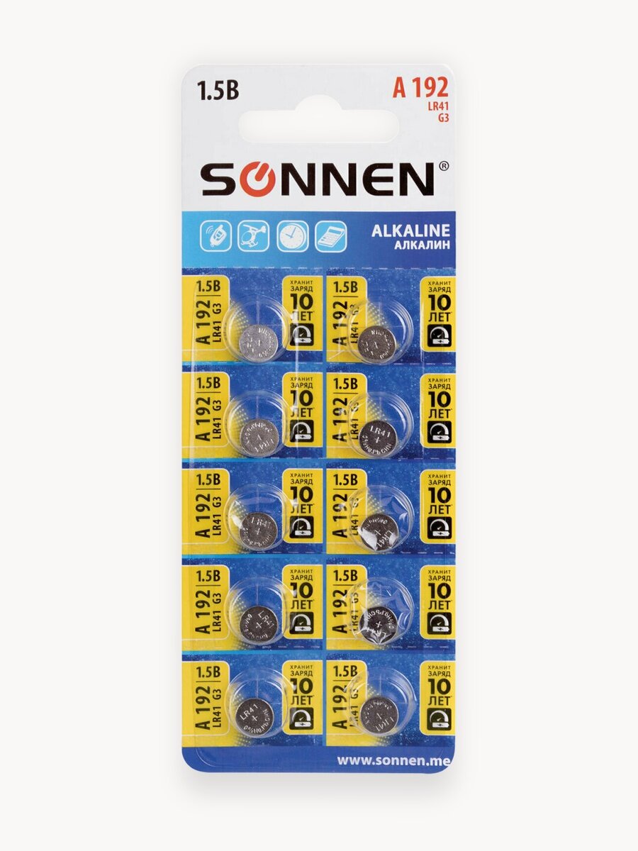 Батарейки алкалиновые таблетка Комплект 10 штук, Sonnen Alkaline 192A (G3, Lr41), 880788