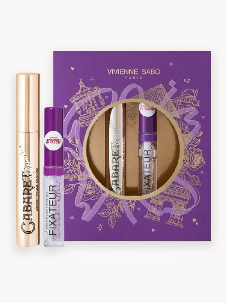 VIVIENNE SABO Набор для ресниц подарочный (Тушь Cabaret Premiere, 9 мл + Гель для бровей Lamination Effect, 6 мл)