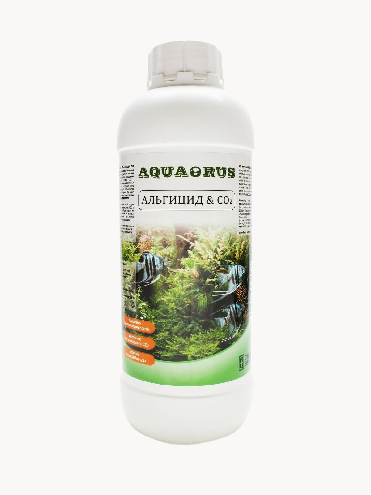Средство против водорослей в аквариуме AQUAERUS Альгицид & CO2 против красных и зеленых водорослей, 1 л
