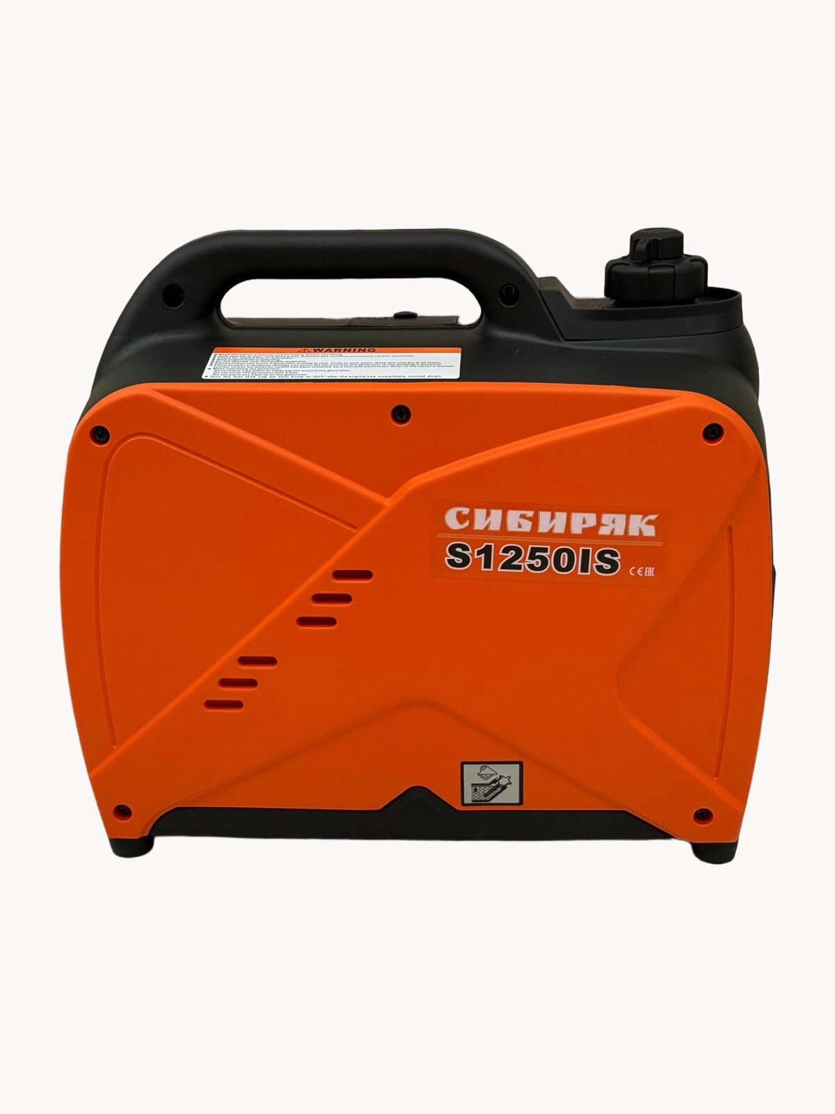 Бензиновый инверторный генератор 1 кВт S1250IS Сибиряк (1/1.2 кВт, ручной, тихий)