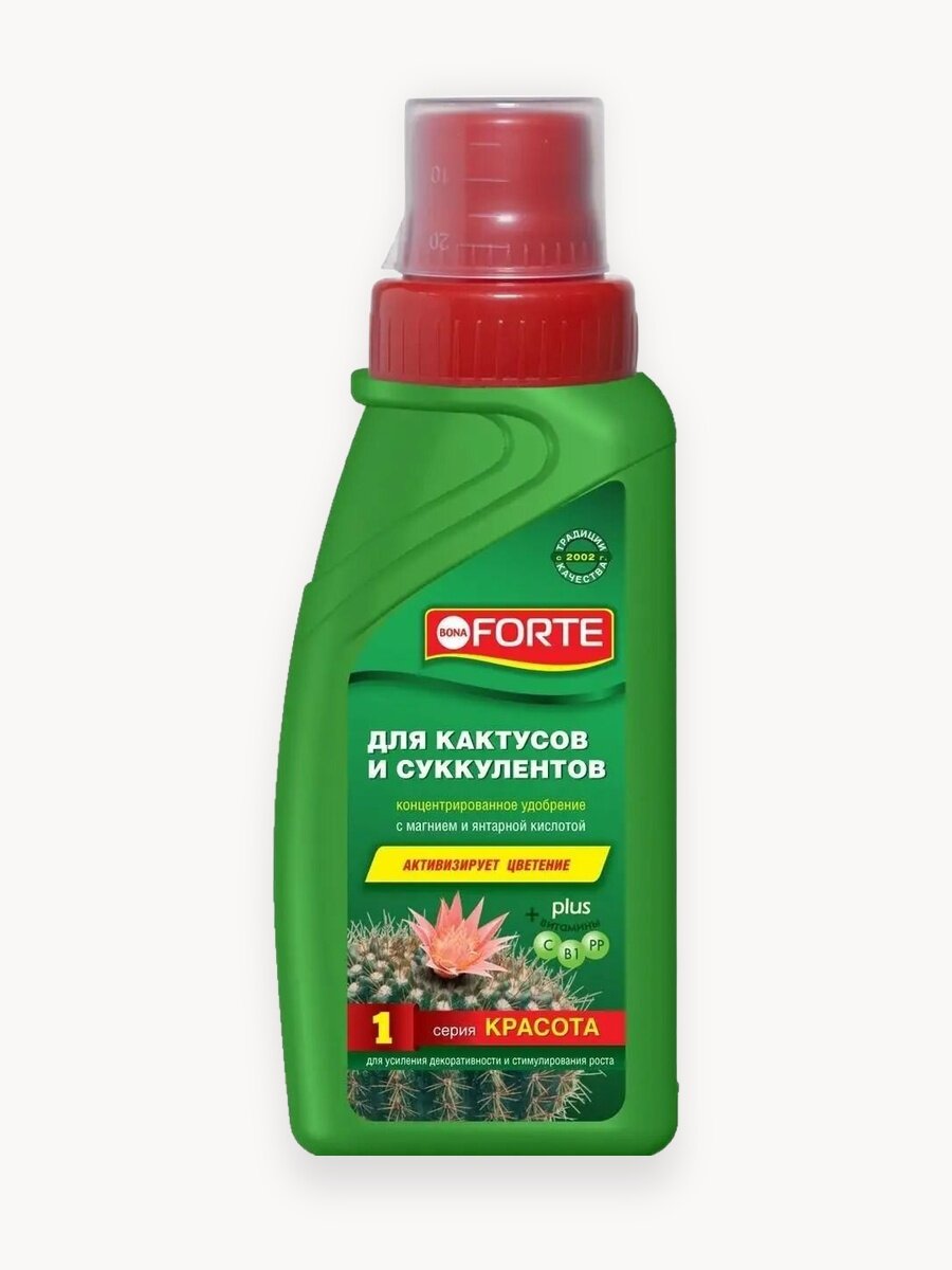 Удобрение для Кактусов и Суккулентов, серии красота, Bona Forte, Бона Форте, жидкое, 285 мл