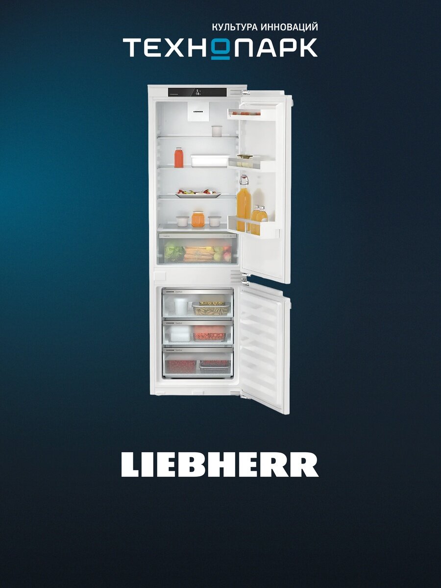Встраиваемый холодильник Liebherr ICf 5103