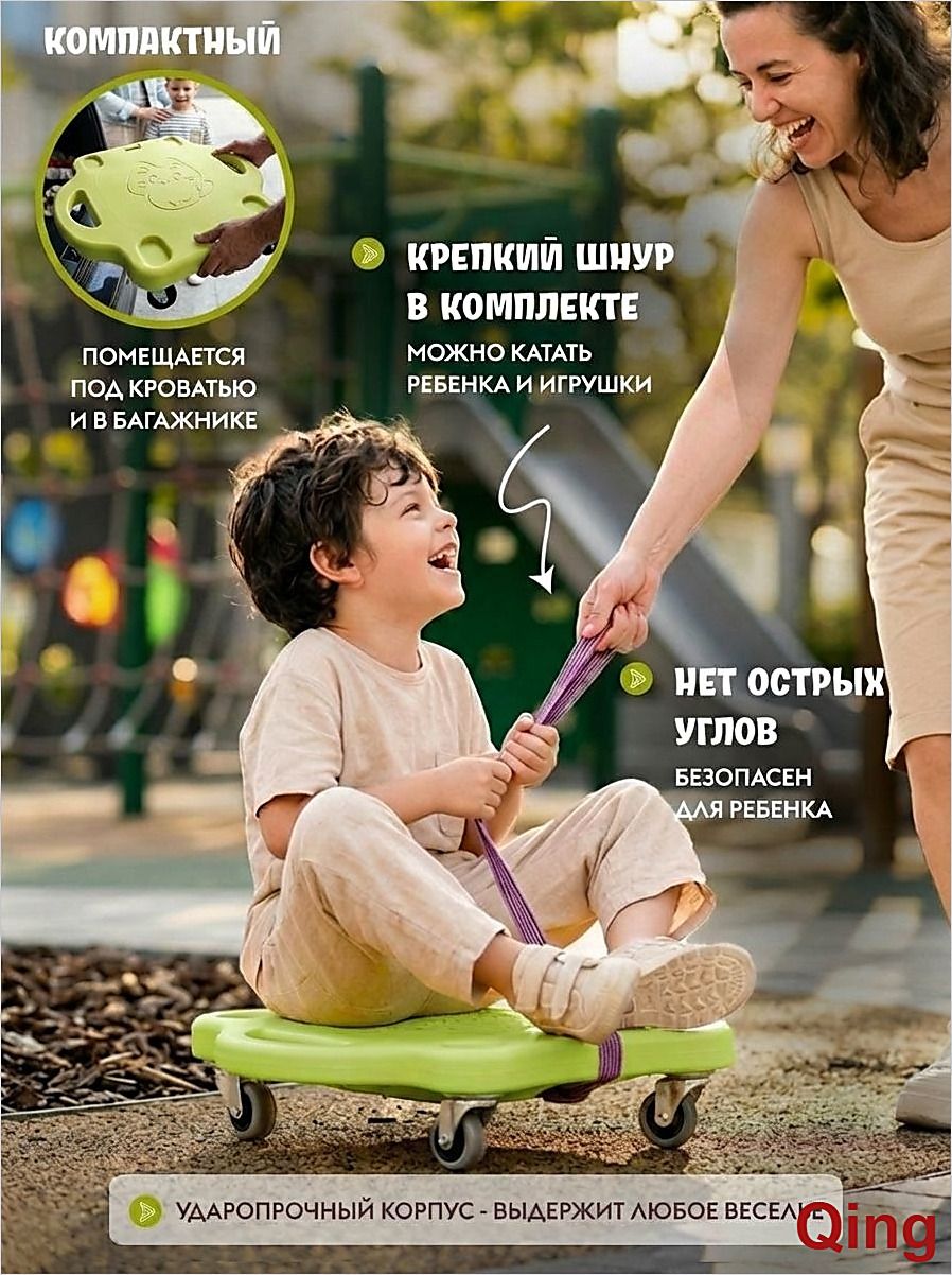 Детская каталка-толокар — фото 1