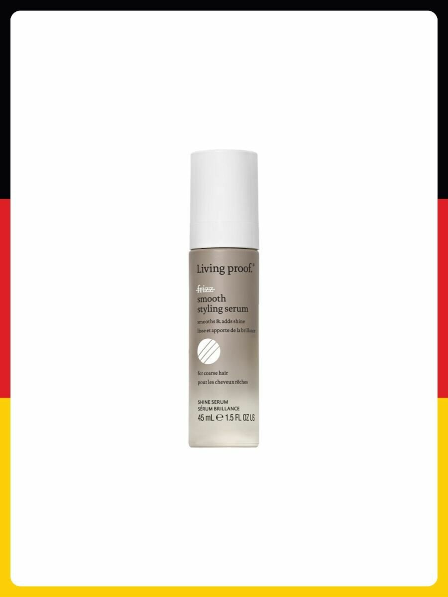 Сыворотка для лица Living proof No Frizz Smooth Styling Serum 45 ml