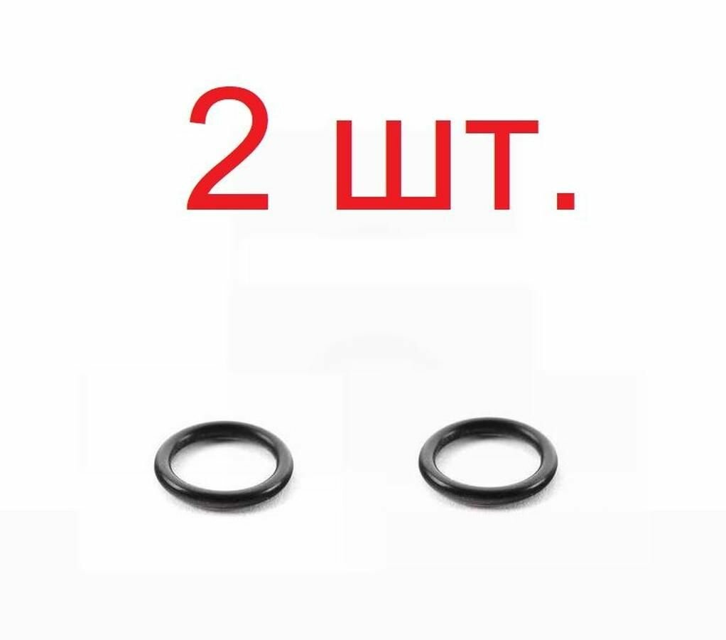 N90303801 Кольцо уплотнительное 91,512 AUDI/ VW - 2 шт.