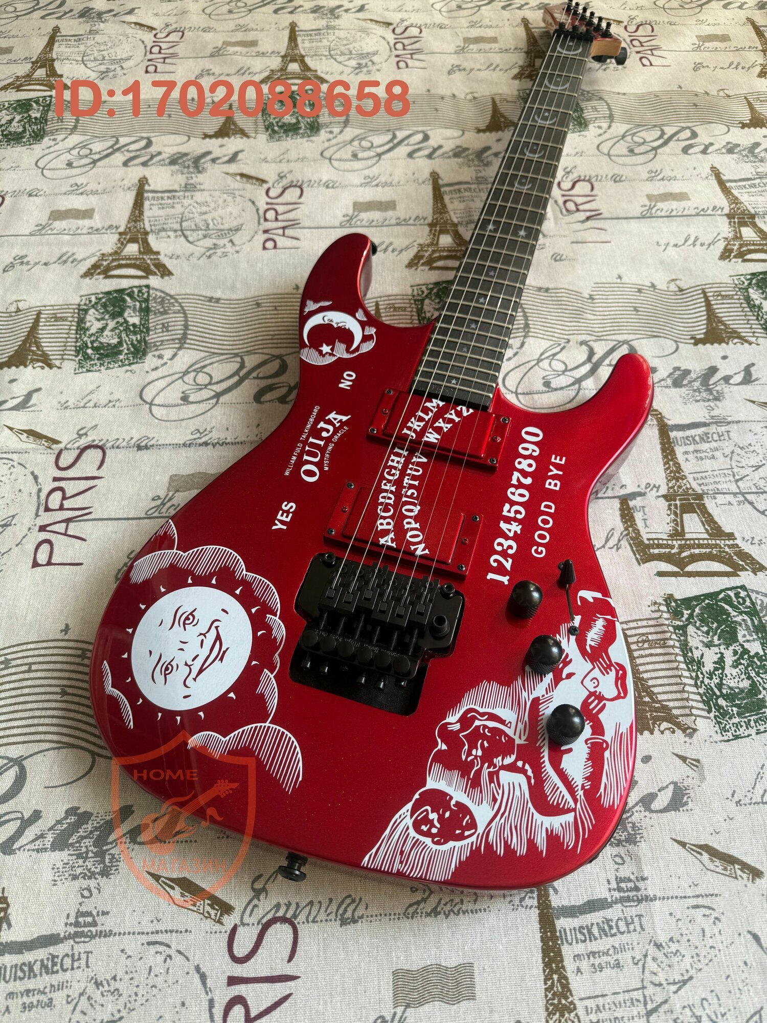 Электрогитара