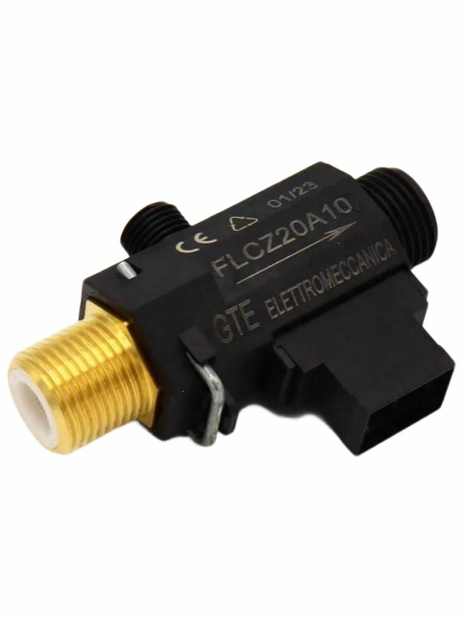 Датчик протока ГВС с подпиткой Baxi, Beretta, Fondital артикул 5663770