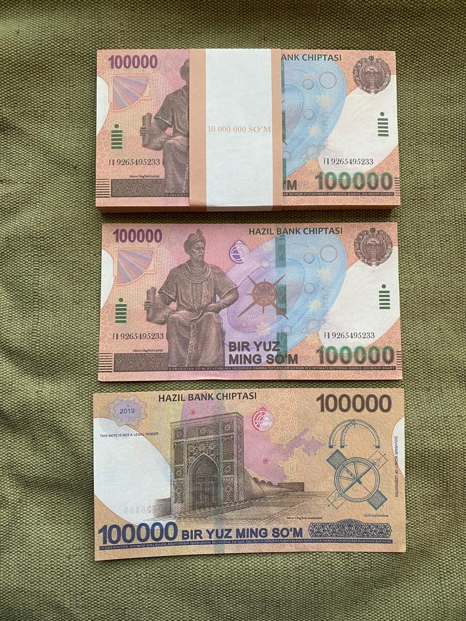 Пачка сувенирных денег 100000 сум (Узбекистан), 80 купюр (билеты банка приколов, бутафорские пачки)